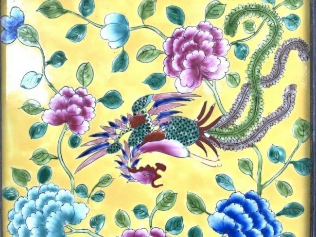 PERANAKAN PAINTING CERAMIC NYONYA Drawing Chinese Wall Deco