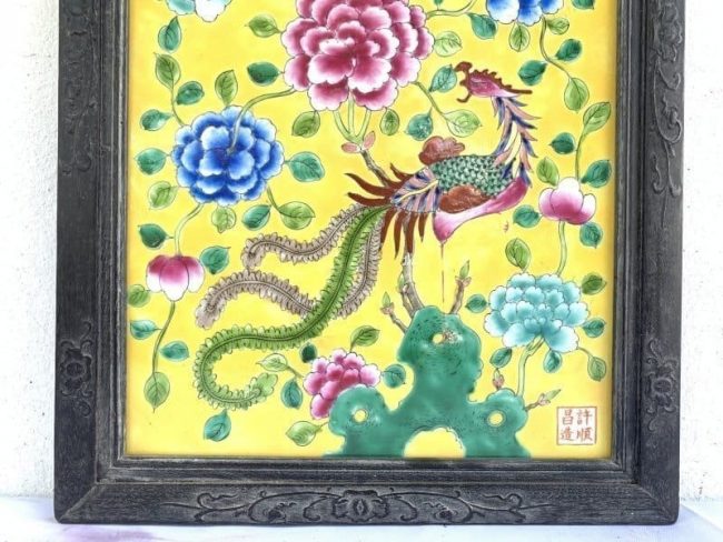 PERANAKAN PAINTING CERAMIC NYONYA Drawing Chinese Wall Deco